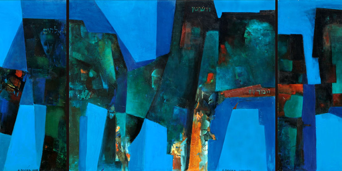 Book Tour: Time for an Intervention by Phil Christman